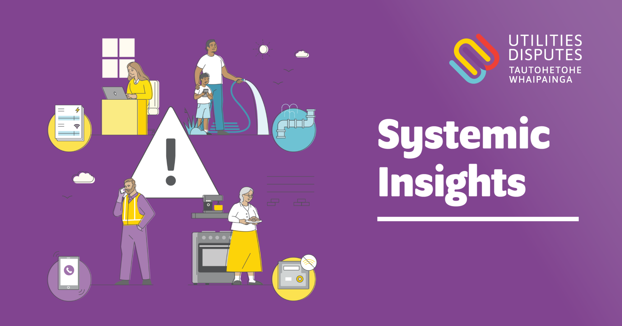 Systemic Reports » Utilities Disputes